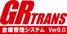 GT-TRANSログイン